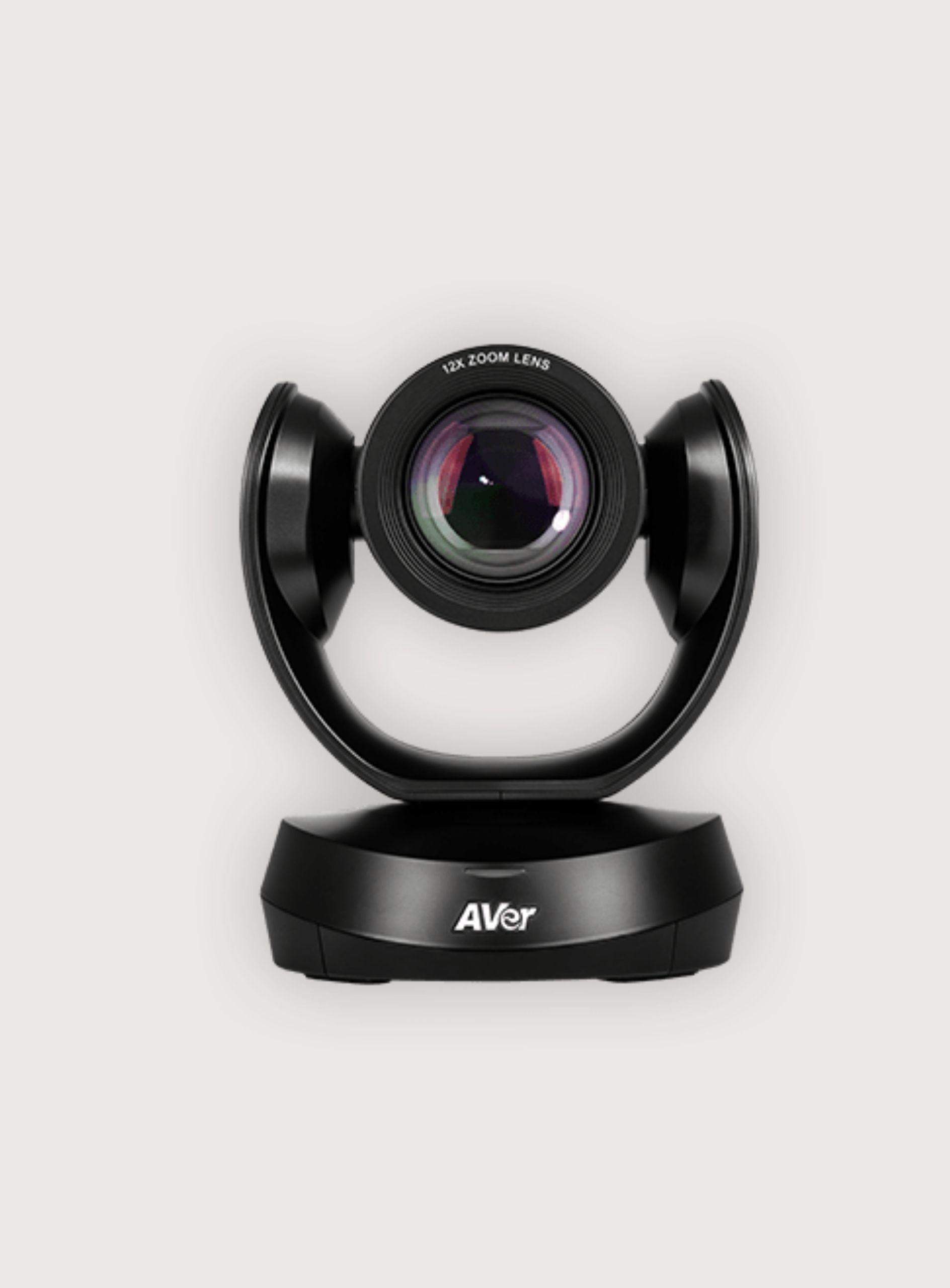 Aver CAM520 pro3 | A&T Video Networks